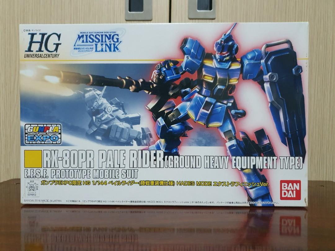 HGUC Pale Rider (Ground Heavy Equipment Type), Hobbies & Toys, Toys ...
