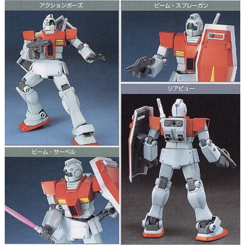 HGUC RGM-79 GM HG Gundam Gunpla, Hobbies & Toys, Toys & Games on Carousell