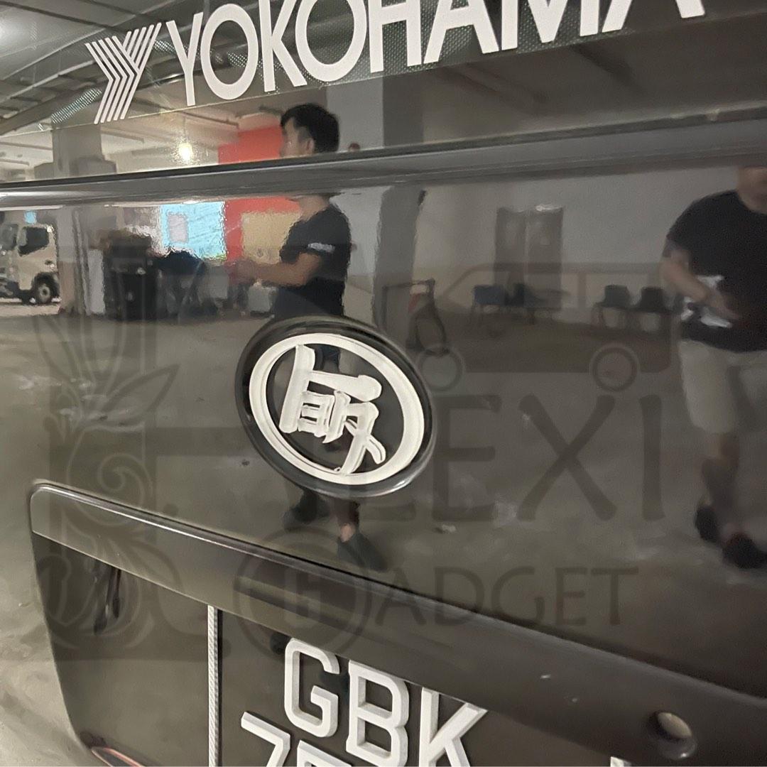 Hiace Logo / Hiace Matt Black Logo / Hiace Accessories / Hiace Emblem ...