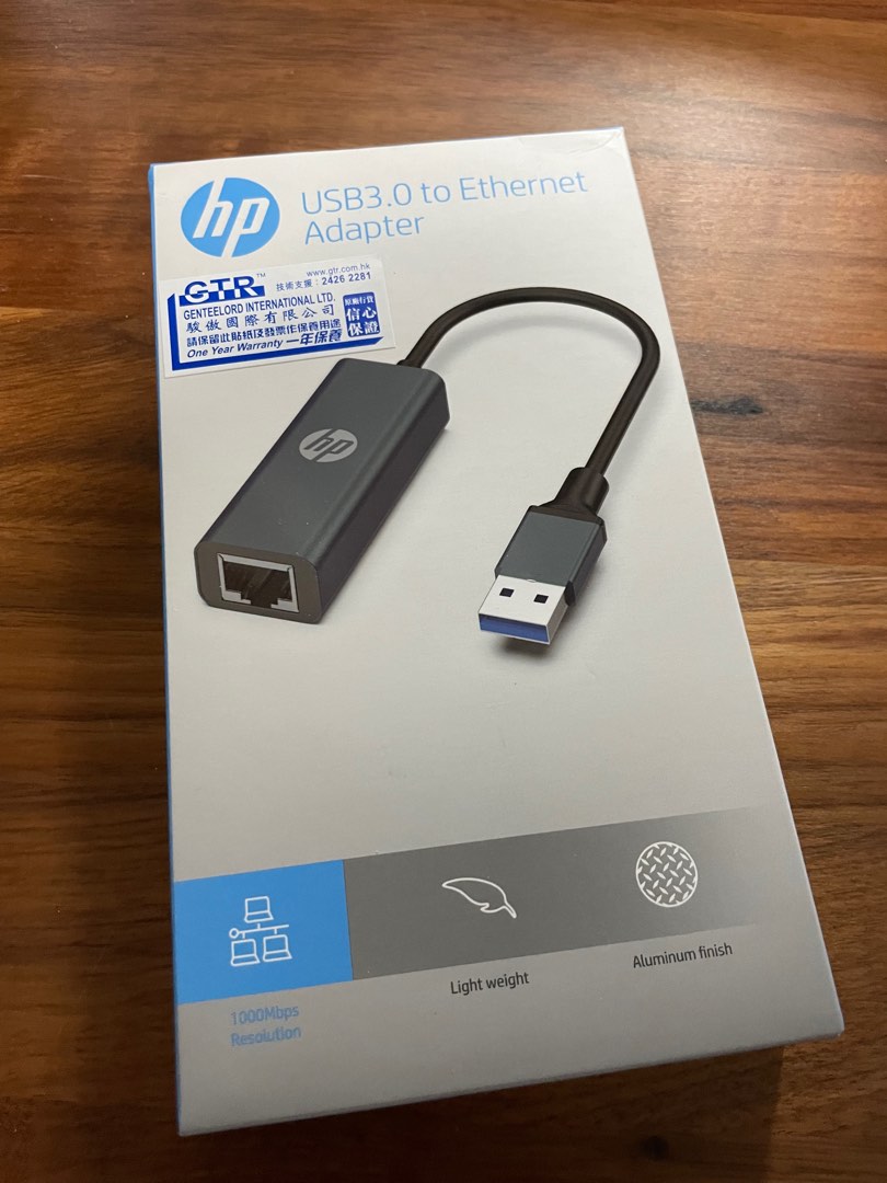 hp USB3.0 Ethernet adapter, 電腦＆科技, 電腦周邊及配件, 電腦線、轉接線及轉換器 - Carousell
