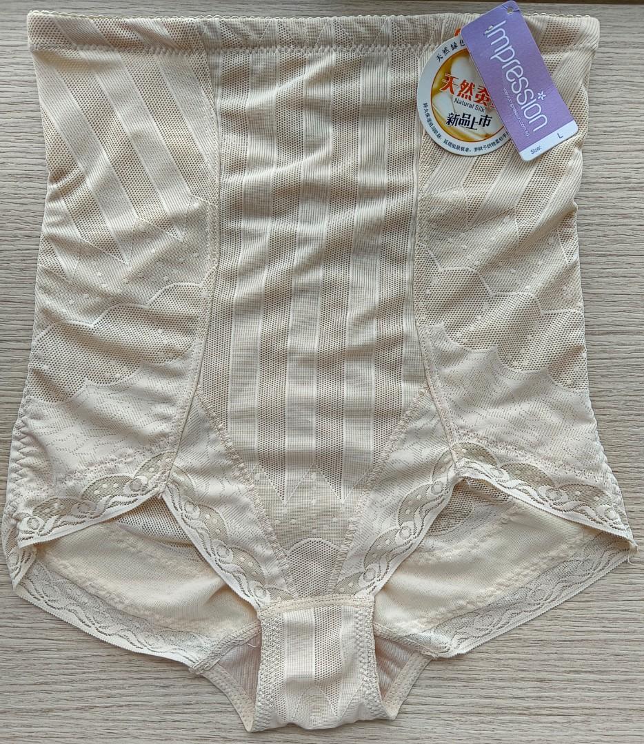 Impression Medium Control High Waist Girdle, Women's Fashion, New ...