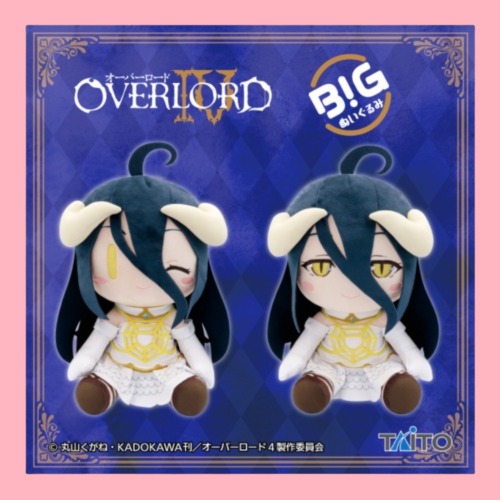 [In stock] Overlord Big plush Albedo anime plushie , Hobbies & Toys ...