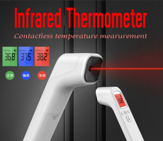 Infrared Thermometer contactless large LCD display clinical handheld ...