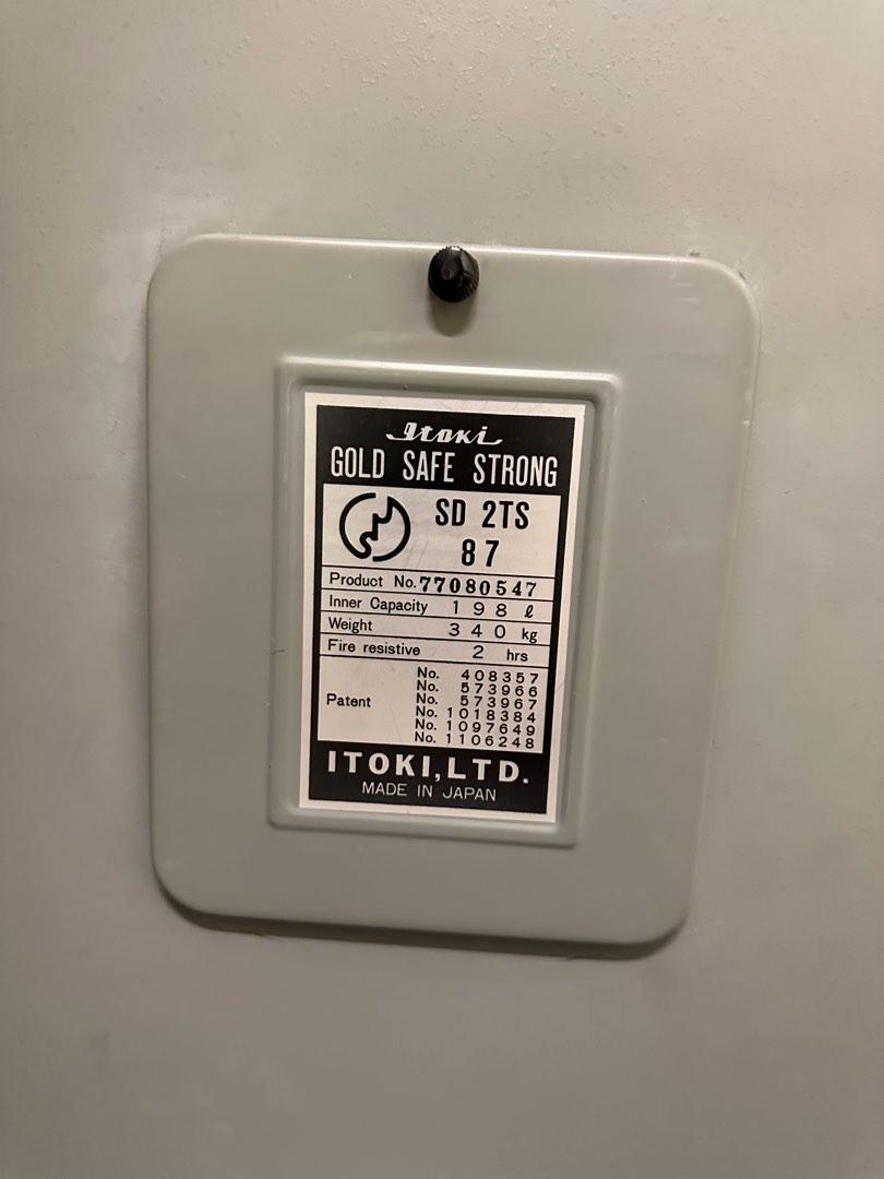 Itoki Safe, Furniture & Home Living, Security & Locks, Safe on Carousell