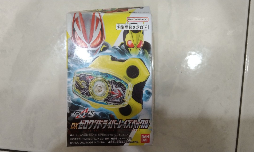 Kamen rider geats zero one driver buckle, Hobbies & Toys, Toys & Games ...