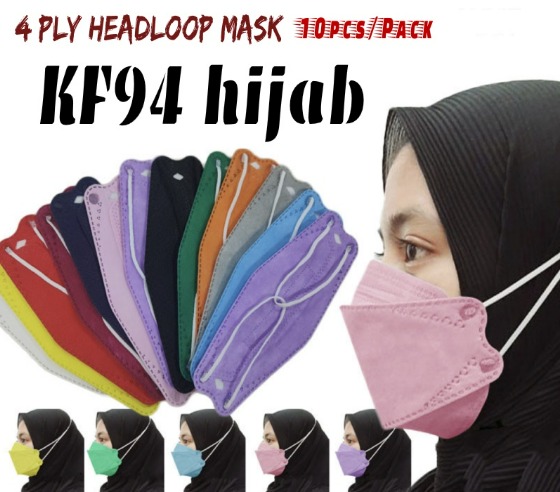 KF94 Disposable Head Loop Face Mask Headloop 4ply BFE95% Mask Head Loop ...