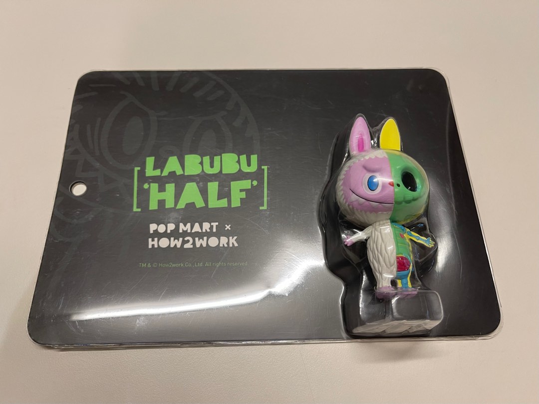 Labubu half limited edition, Hobbies & Toys, Toys & Games on Carousell