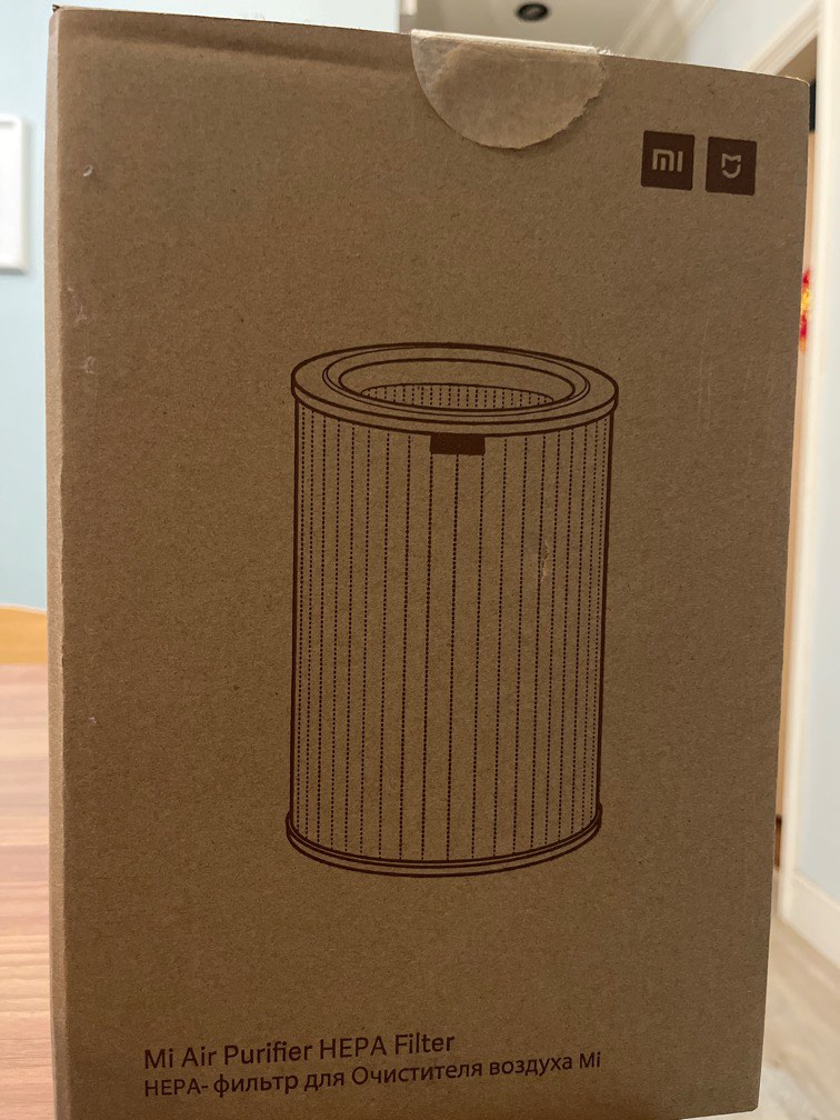 Mi Air Purifier HEOA Filter, TV & Home Appliances, Air Purifiers ...