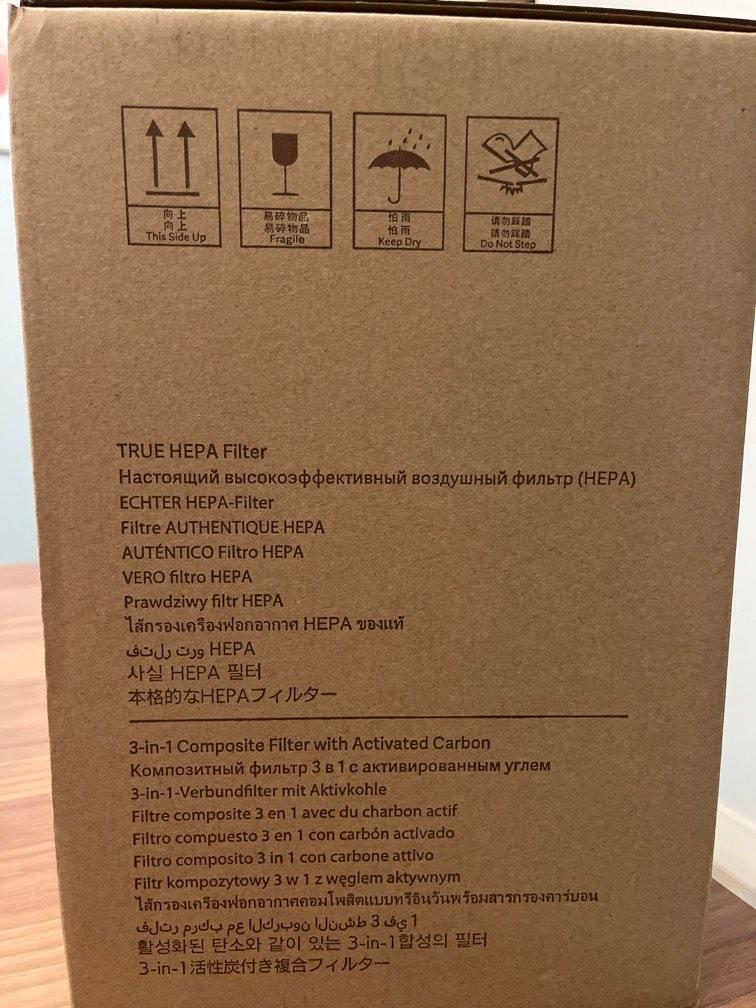 Mi Air Purifier HEOA Filter, TV & Home Appliances, Air Purifiers ...