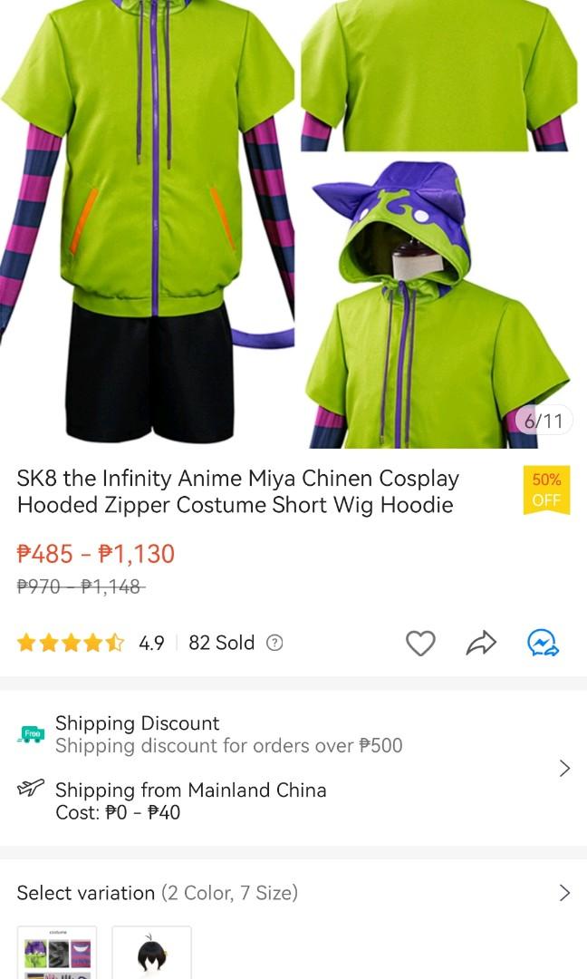 Miya Chinen Full Cosplay Set Women S Fashion Dresses Sets Sets Or