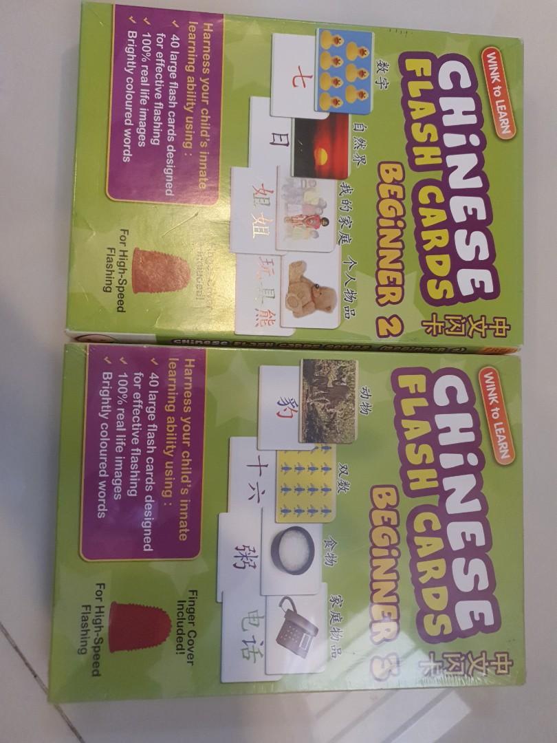 New. Wink to Learn Chinese flash cards, Hobbies & Toys, Books ...