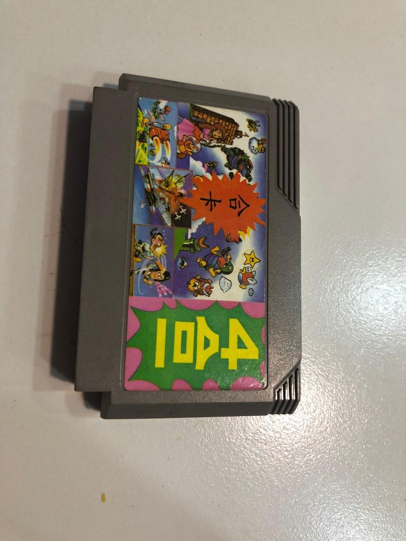 Nintendo Famicom games 4 in 1, Video Gaming, Video Games, Nintendo on ...