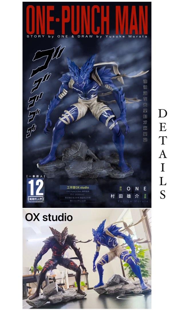 OX Studio - One Punch Man Garou (Monster Form), Hobbies & Toys, Toys ...