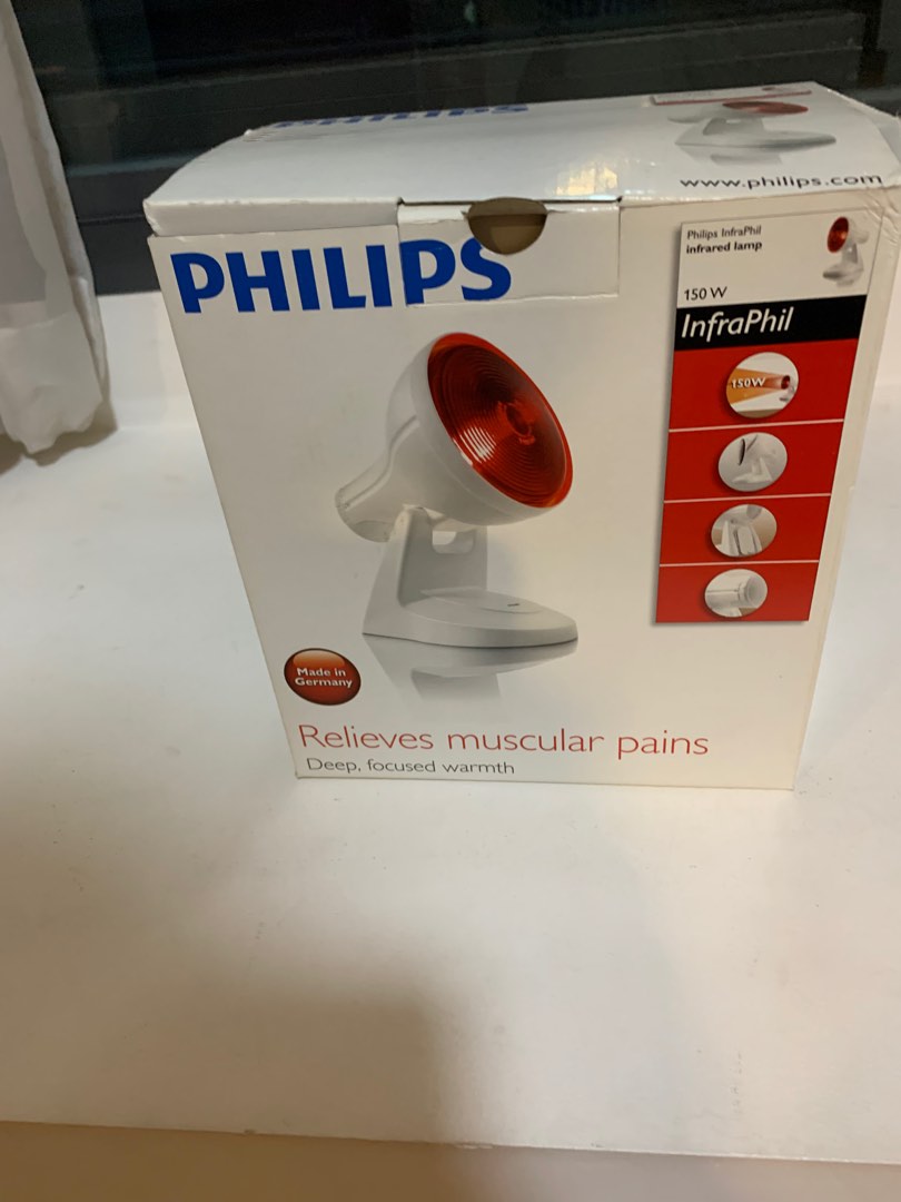 Philips Infrared Lamp, Everything Else on Carousell