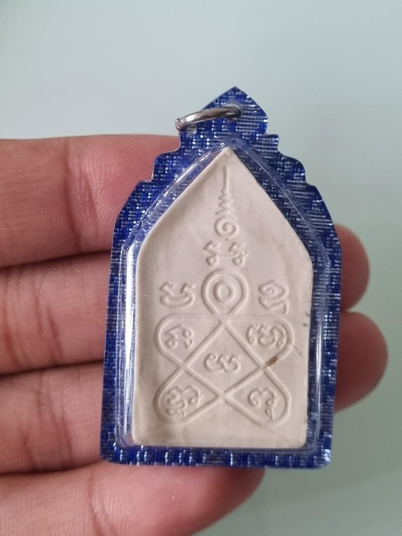 Phra Khun Paen LP Koon Wat Koh Wanararm Nur Phong Putta Koon Thai Amulet, Hobbies & Toys ...