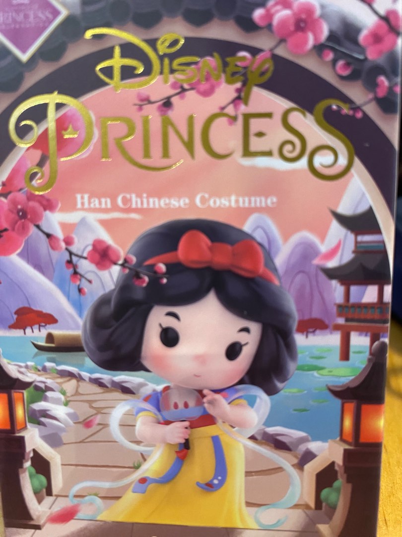 PopMart Disney Princess Han Chinese Costume Ariel Figurine, Hobbies ...