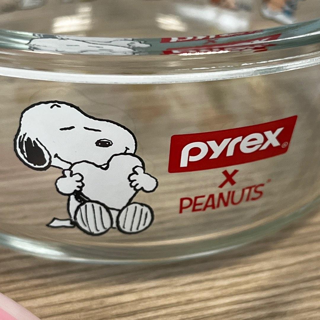 Pyrex Snoopy Peanuts storage round glass, Furniture & Home Living ...