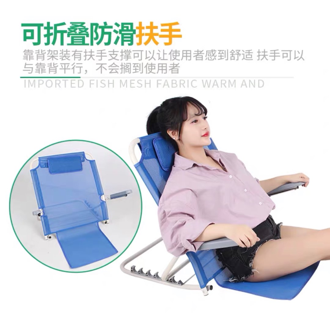 Recliner Back Support With Arm Rest, Health & Nutrition, Assistive ...