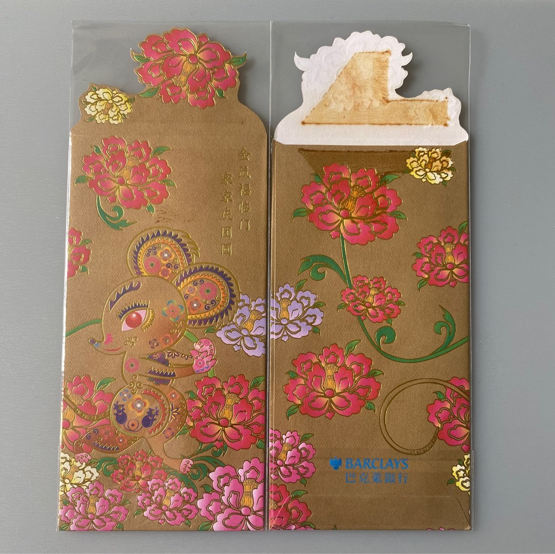 Red packet 2023, Hobbies & Toys, Stationery & Craft, Other Stationery ...