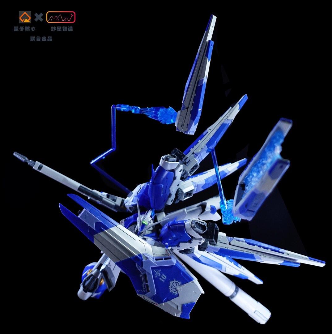 RG/MG Hi Nu Gundam Fin Funnel Special Effect Parts by Qcore ...