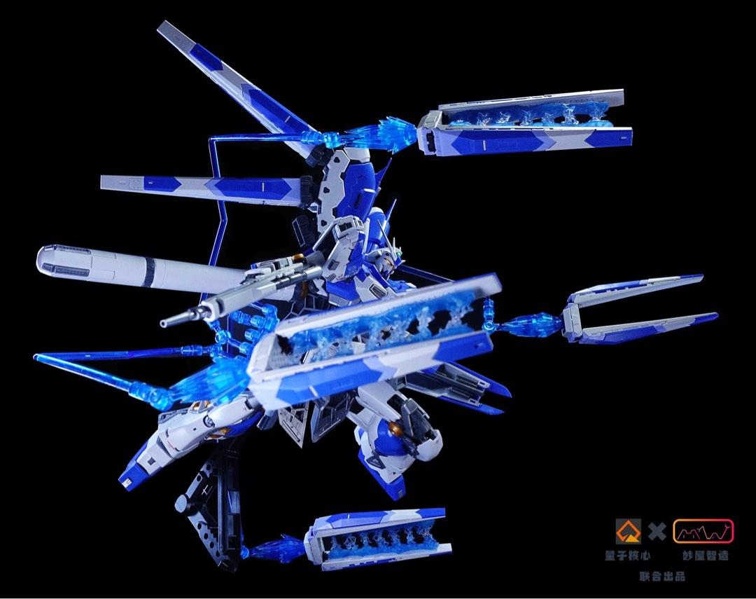 RG/MG Hi Nu Gundam Fin Funnel Special Effect Parts by Qcore ...