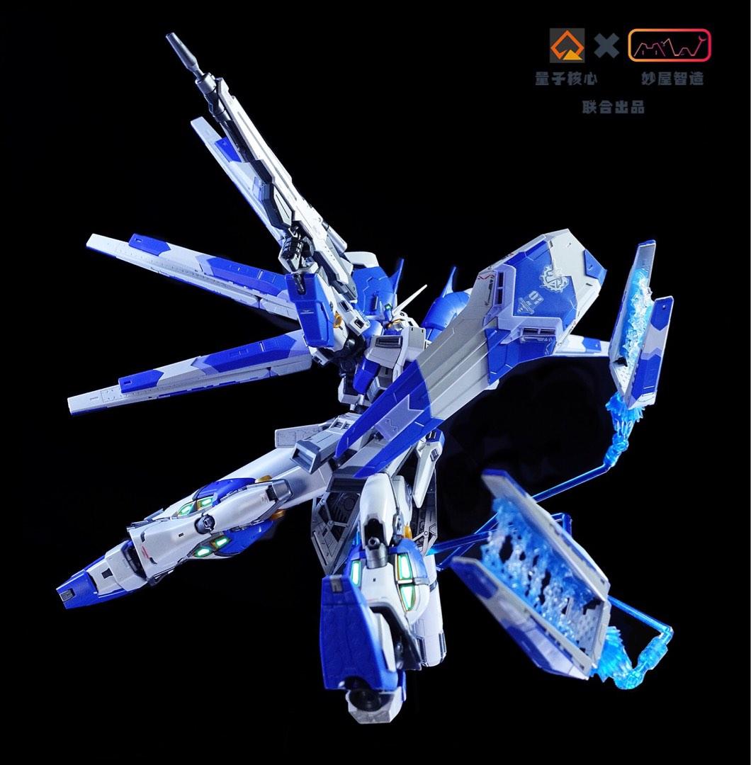 RG/MG Hi Nu Gundam Fin Funnel Special Effect Parts by Qcore ...