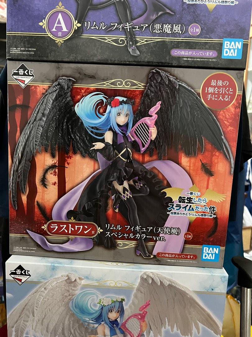 RIMURU FESTIVAL KUJI - That time i got reincarnated as slime Rimuru ...