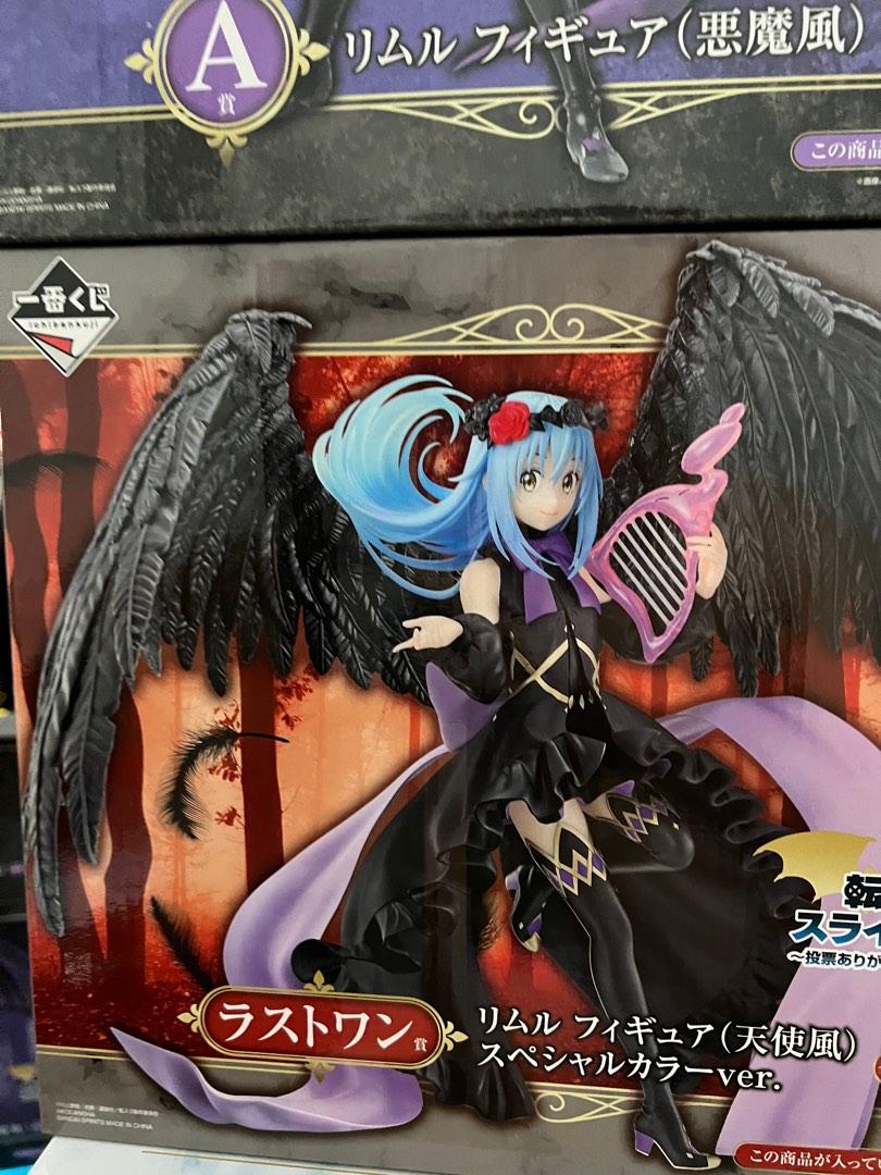 RIMURU FESTIVAL KUJI - That time i got reincarnated as slime Rimuru ...