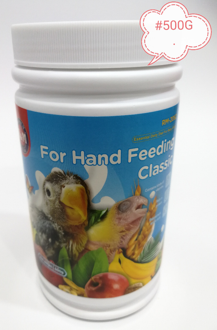 R&M For Hand Feeding Classic Baby Bird Chick Daily Essential Nutrient ...