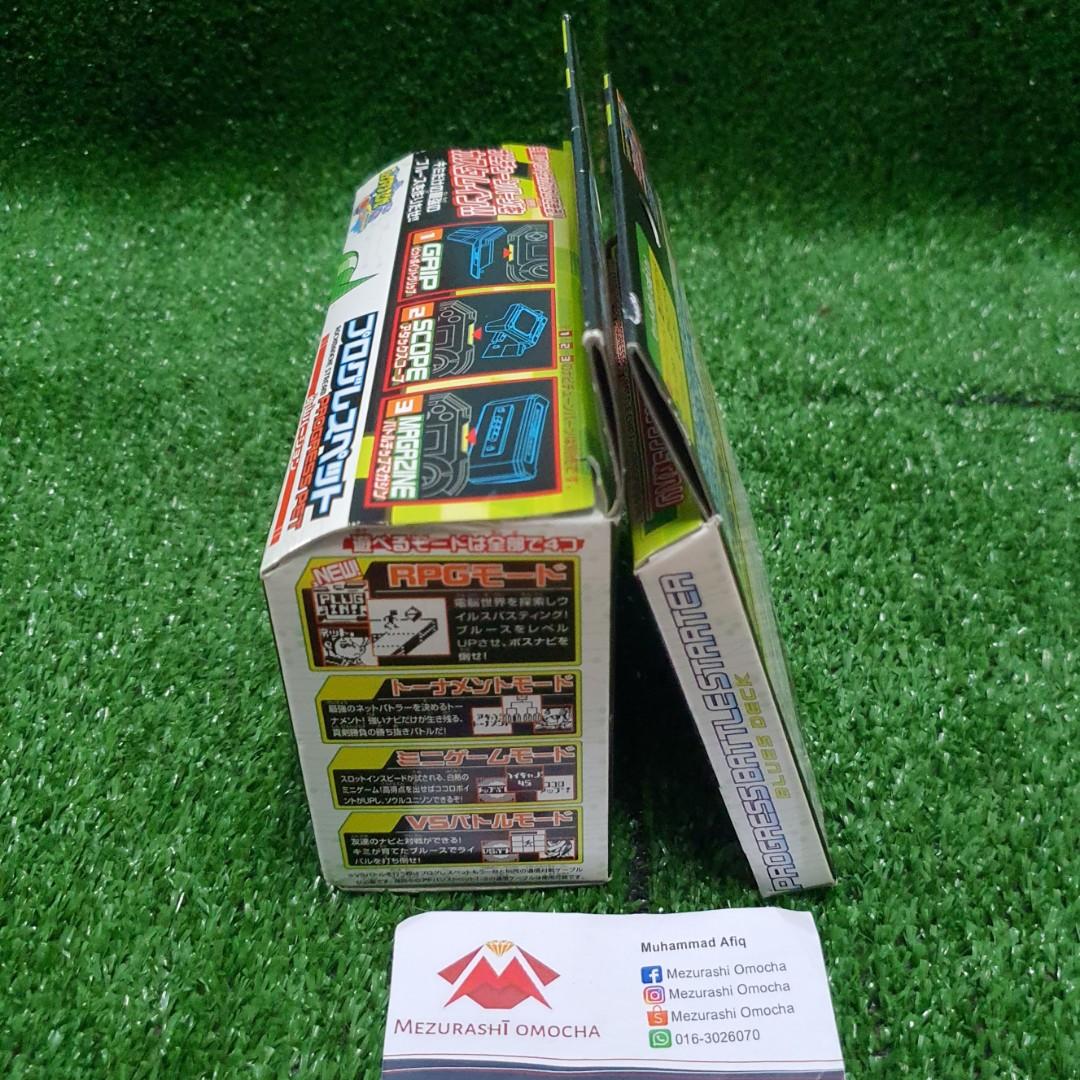 Rockman Exe Progress PET Enzan + Progress Battle Starter 2 - Blues Deck ...