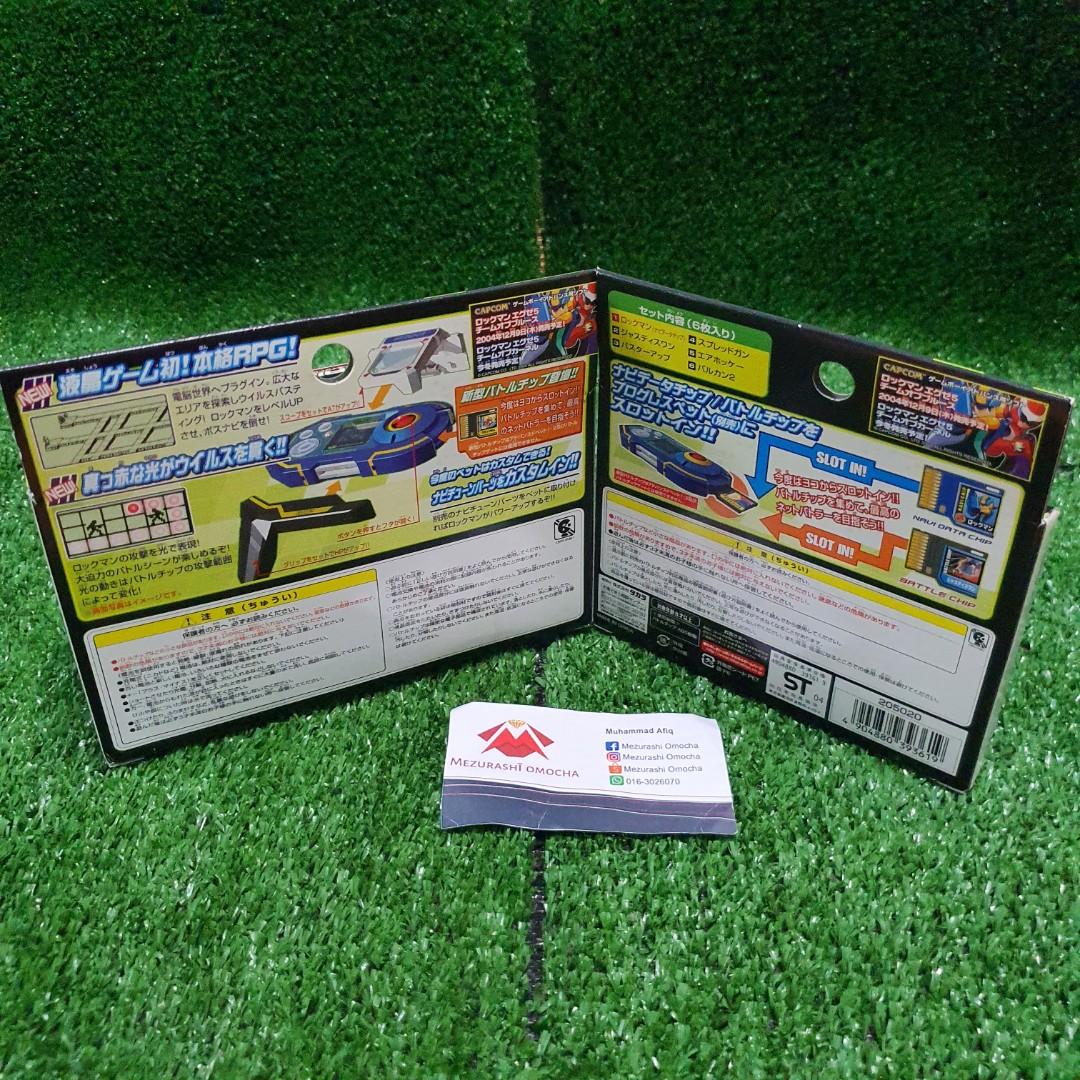 Rockman Exe Progress PET Netto + Progress Battle Starter 1 - Rockman ...