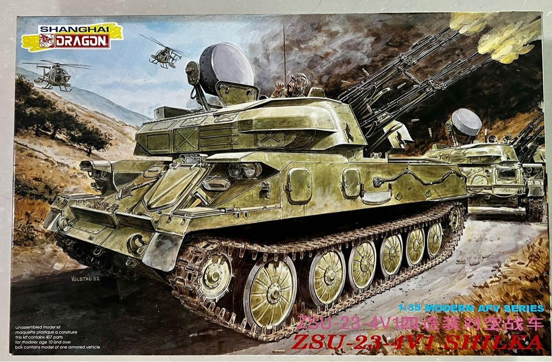Russian ZSU23-4 Shilka Air Defense Self Propelled Vehicle 1/35 Dragon ...