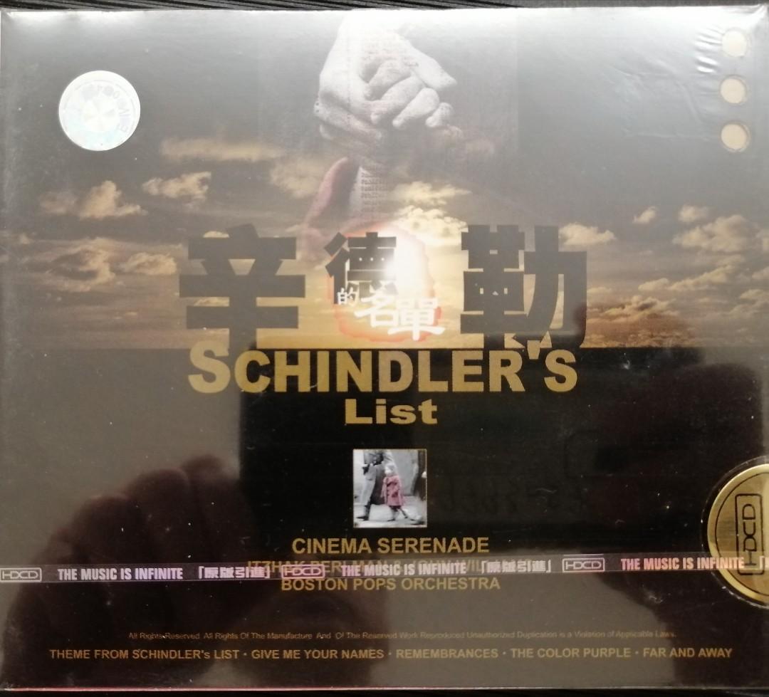 Schindler's List 電影琴聲 Cinema Serenade Itzhak Perlman & John Williams ...