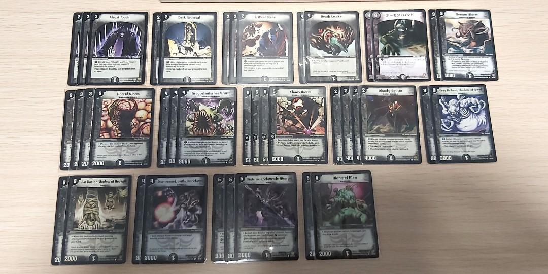 [Selling] Duel Masters Mono Dark Deck, Hobbies & Toys, Toys & Games on ...