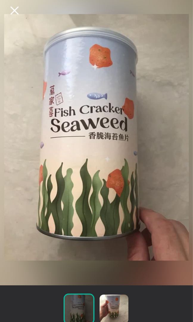 Selling Halal fish cracker seaweed (Fresh stock), Food & Drinks, Other ...