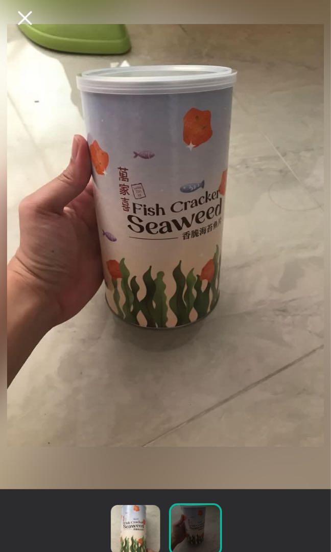 Selling Halal fish cracker seaweed (Fresh stock), Food & Drinks, Other ...