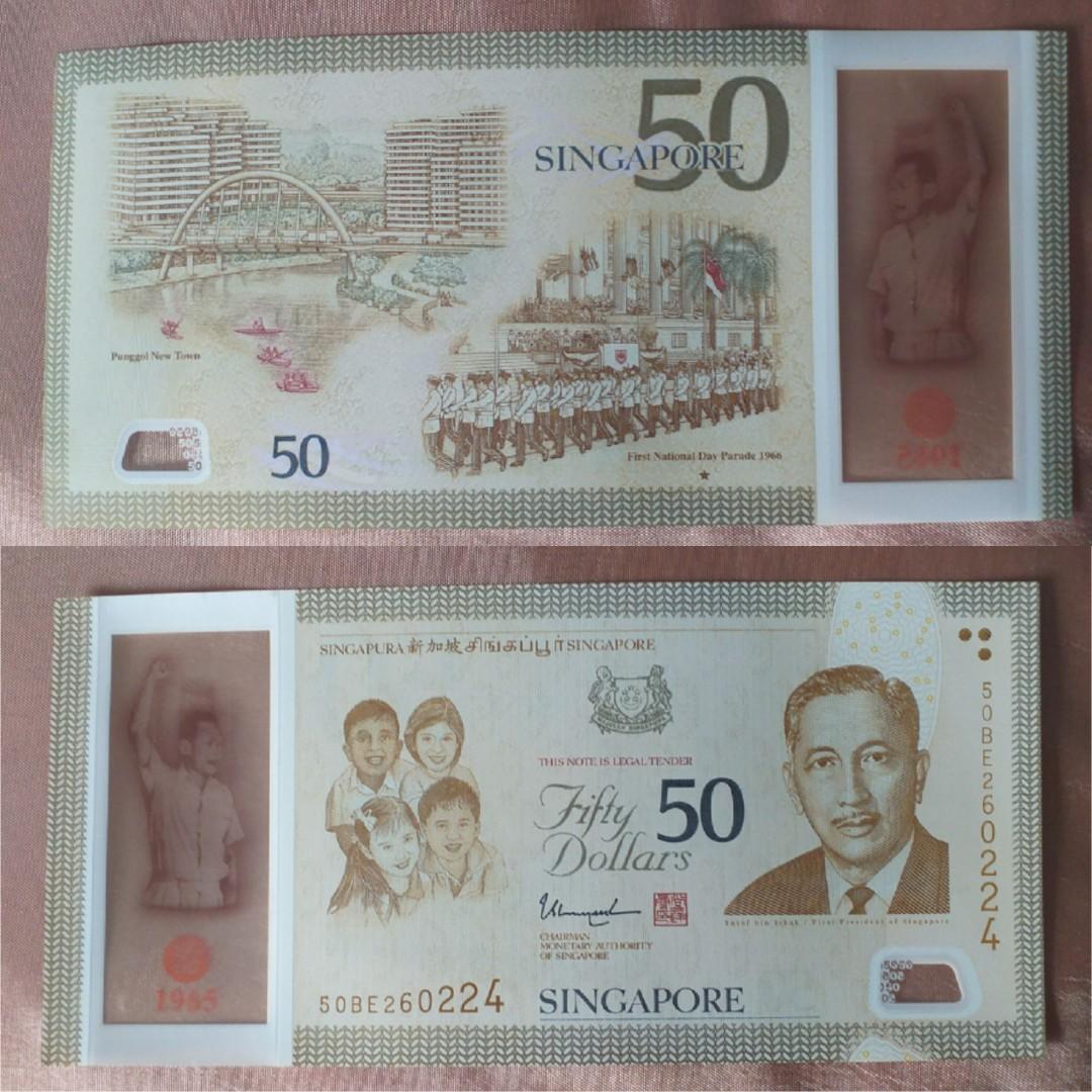 SG50 commemorative S$50 notes x2, Hobbies & Toys, Memorabilia ...