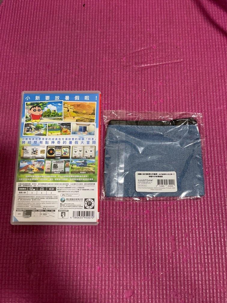 Shin Chan Chinese version, Video Gaming, Video Games, Nintendo on Carousell