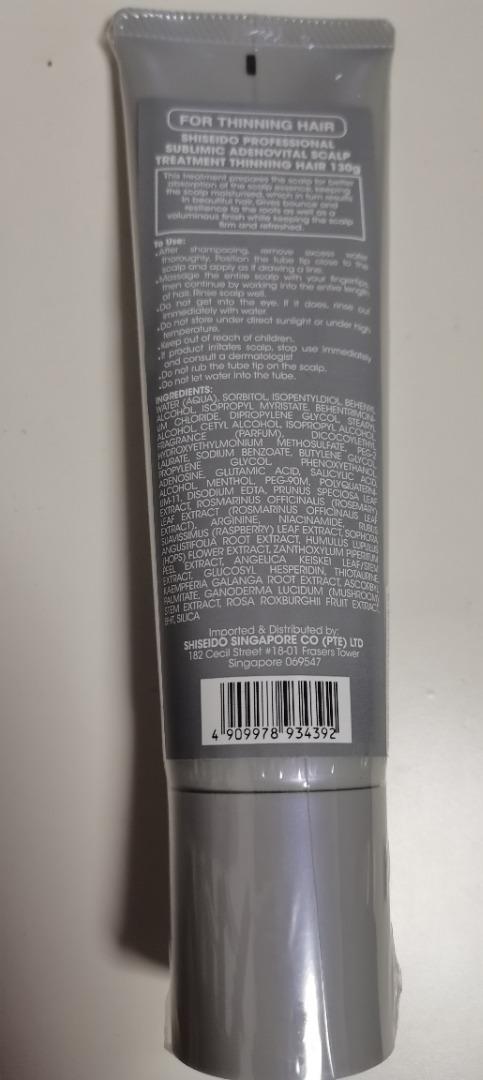 Shiseido Adenovital Scalp Treatment Thinning Hair (130g), Beauty & Personal Care, Hair on Carousell