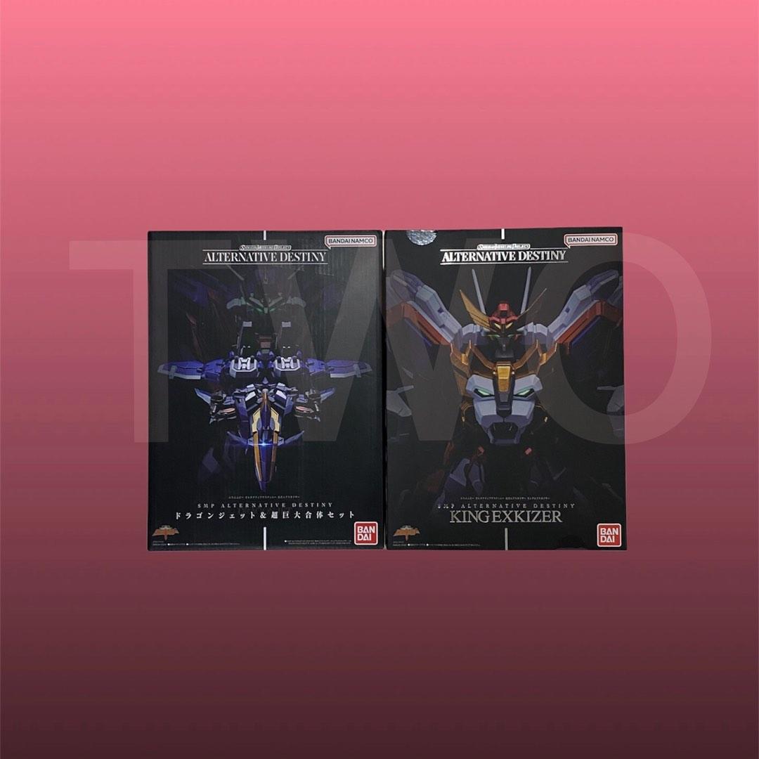 Shokugan Modeling Project SMP Alternative Destiny Brave Exkaiser King ...