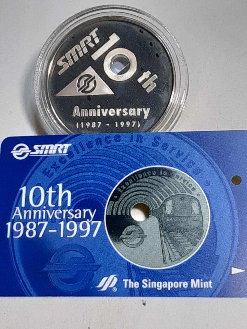 Singapore Mint - SMRT 10th Anniversary 1987-1997, Hobbies & Toys ...