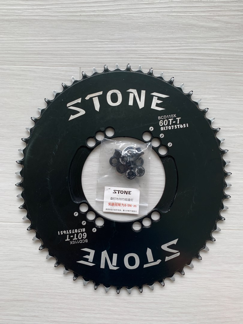 Stone 60T Oval Chainring (110BCD), Sports Equipment, Bicycles & Parts ...