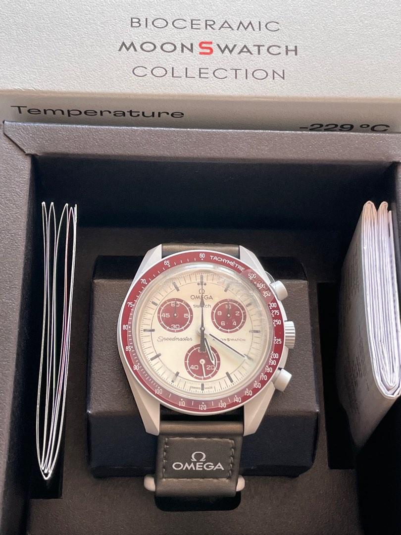 Swatch Omega Pluto, Luxury, Watches on Carousell