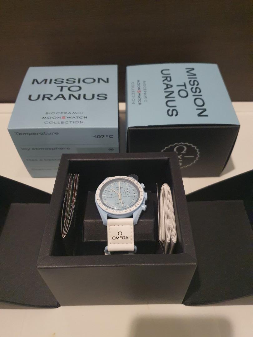 Swatch x Omega moonswatch uranus, Luxury, Watches on Carousell