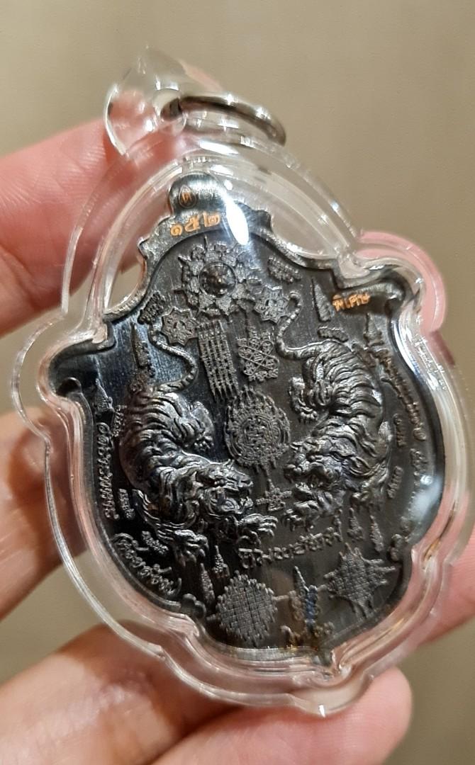 Thai amulet rian Kom Payak Special Box , Code Pised, white box Lp Phat ...