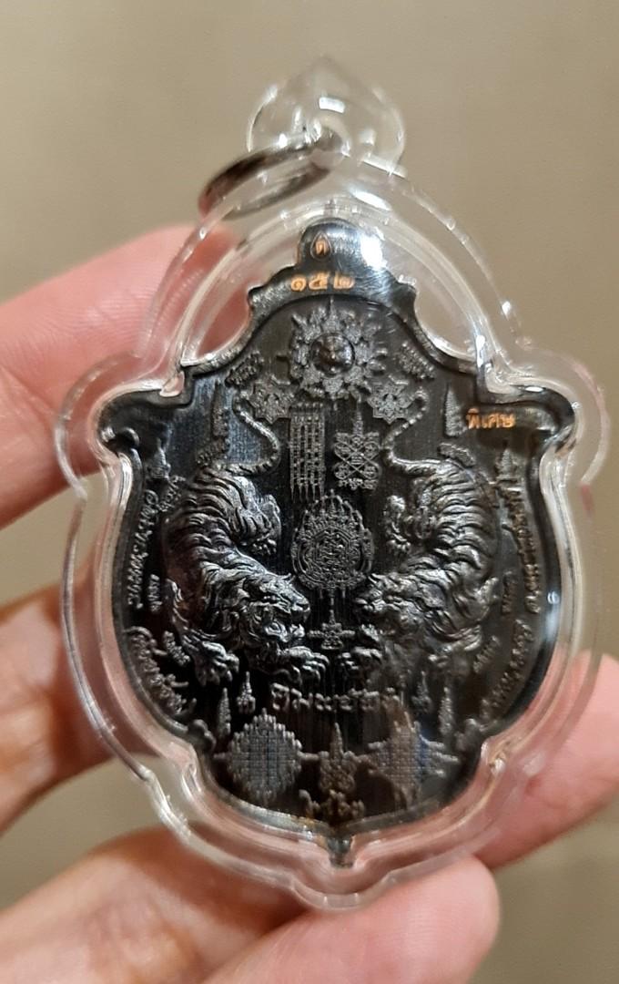 Thai amulet rian Kom Payak Special Box , Code Pised, white box Lp Phat ...
