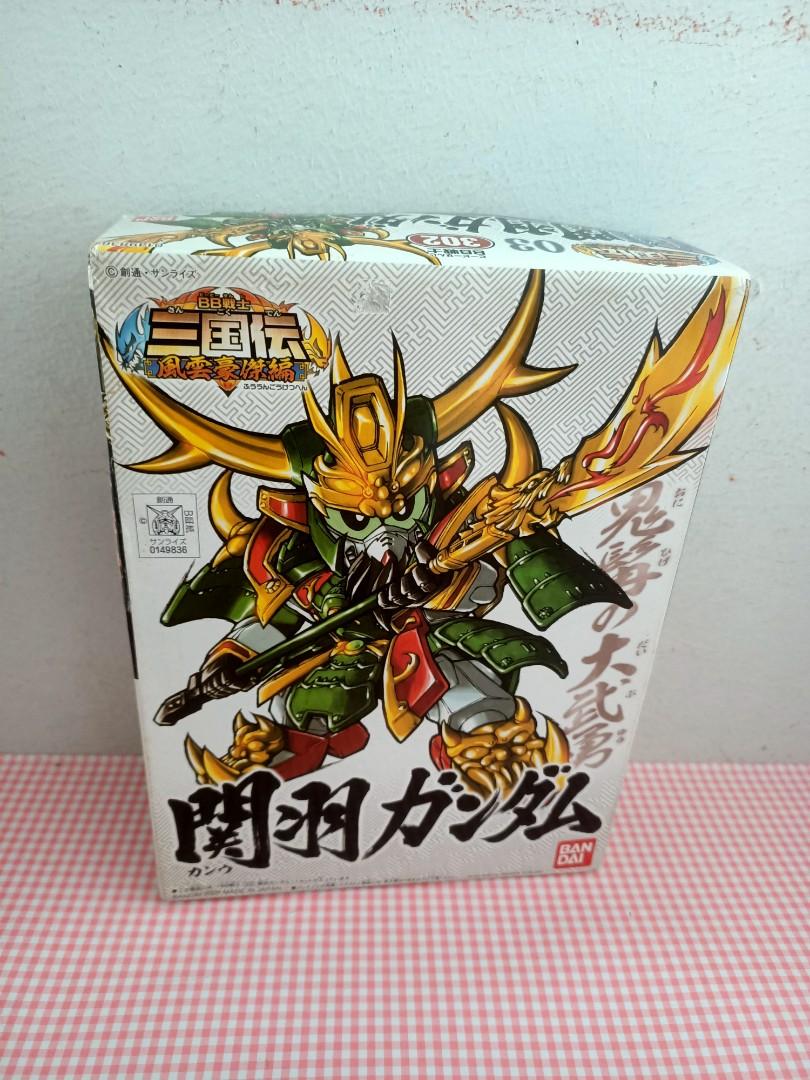 Three Kingdoms Gundam Model Kits, Hobbies & Toys, Toys & Games on Carousell