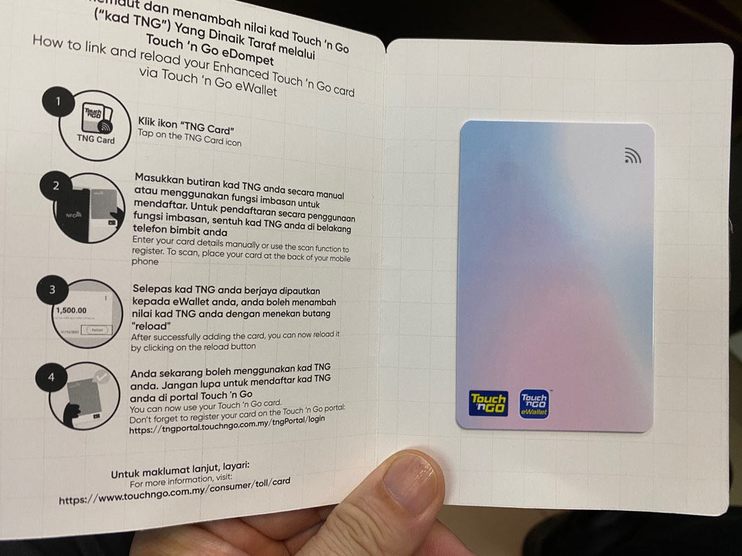 Touch N Go NFC Balance RM25, Tickets & Vouchers, Store Credits on Carousell