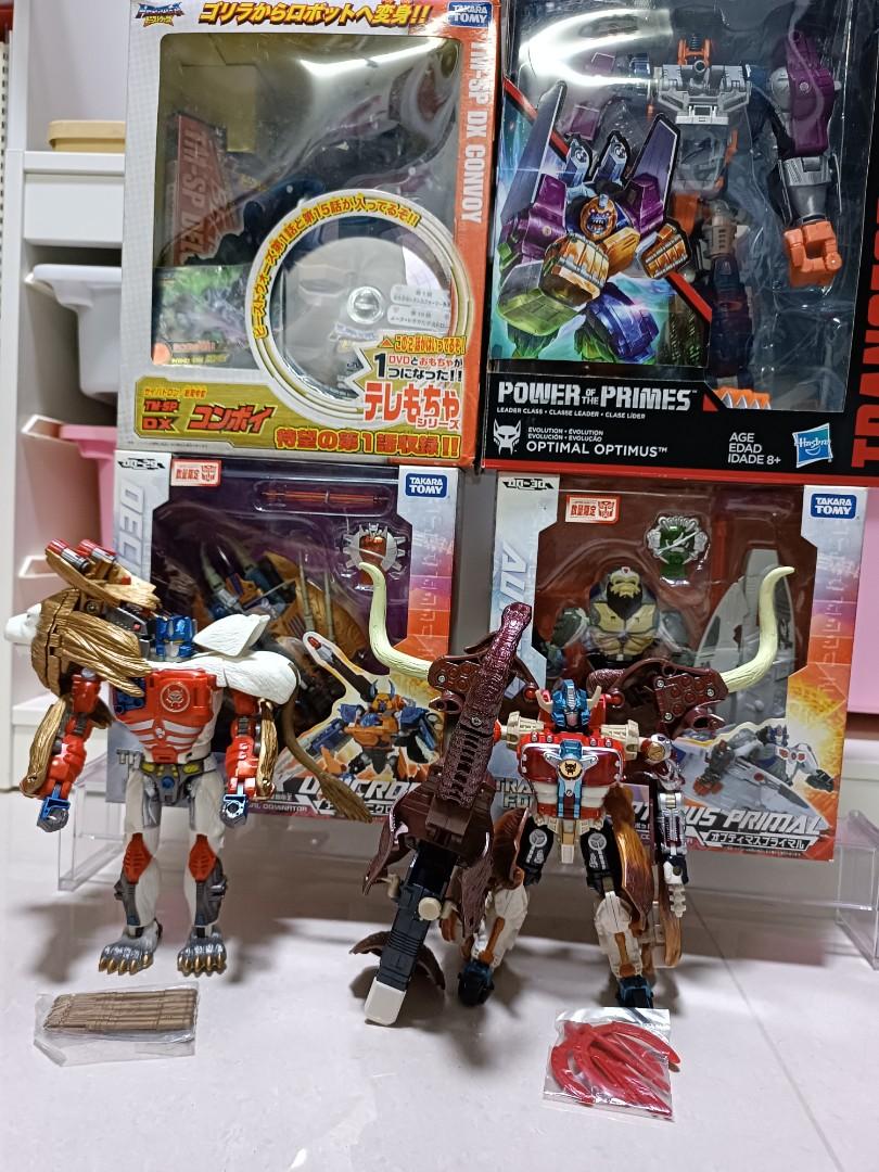 Transformers Beast War, POTP United Optimus Primal, Optimal Optimus ...