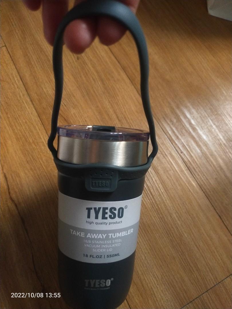 Tyeso Tumbler 550ml (Black only), Food & Drinks, Other Food & Drinks on ...